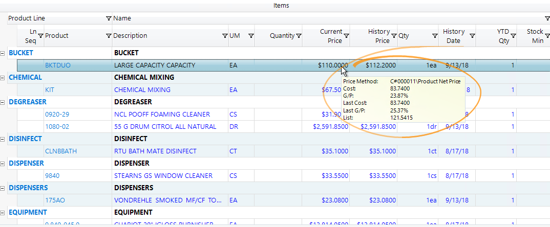 View customer order history