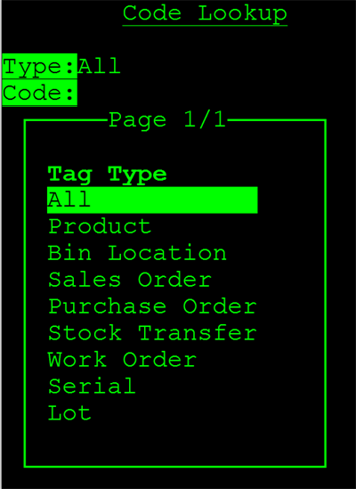 Barcode Inquiry (WMS)